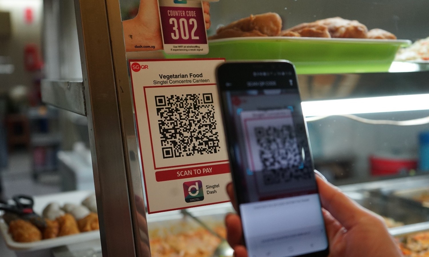 Common SG QR Code Created To Make QR Payments And Data Collection common-sg-qr-code-created-to-make-qr-payments-and-data-collection