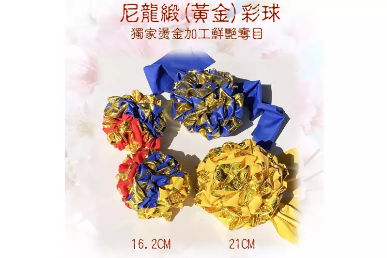 國光禮品社–南投彰化台中嘉賓題名本、南投彰化台中畢業證書夾 - carbar 的部落格 - udn部落格