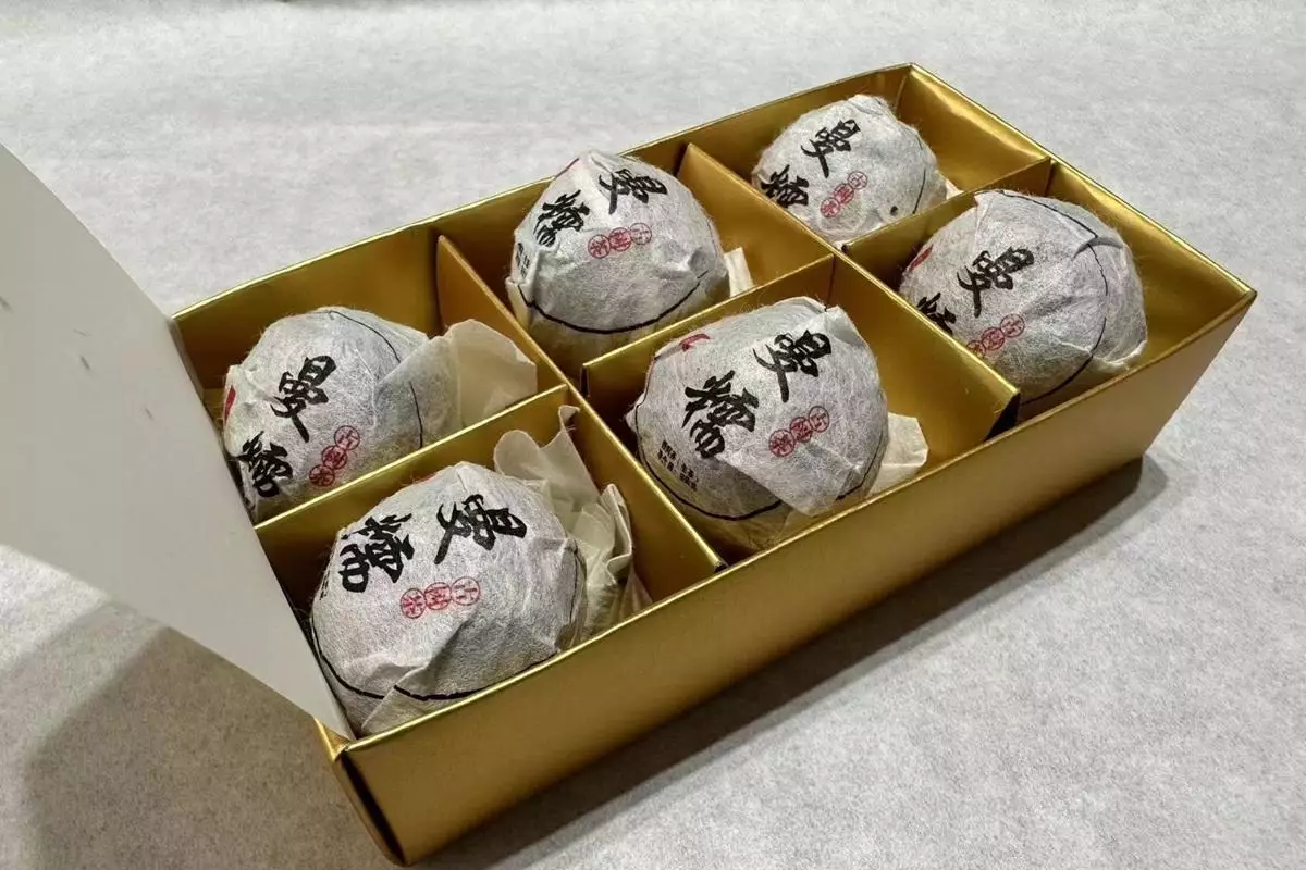 圓霖茶業・網市阿姐｜高雄茶葉直播、全省茶葉禮盒宅配 - carbar 的部落格 - udn部落格