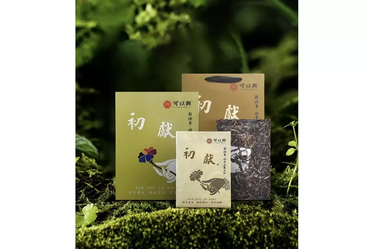 圓霖茶業・網市阿姐｜高雄茶葉直播、全省茶葉禮盒宅配 - carbar 的部落格 - udn部落格