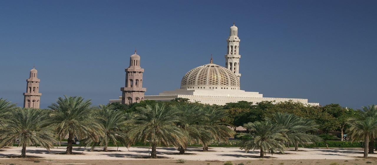 Oman Tour Packages - Book Oman Holiday Packages Online