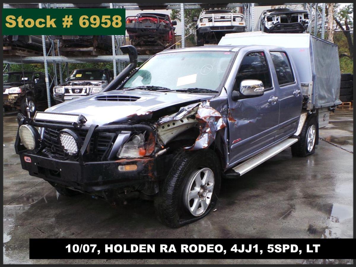 Differential Centre Rodeo Holden 2007