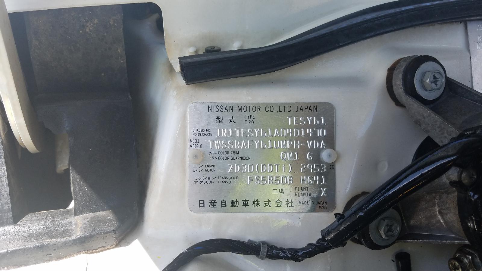 Right Driveshaft Patrol Nissan 2008