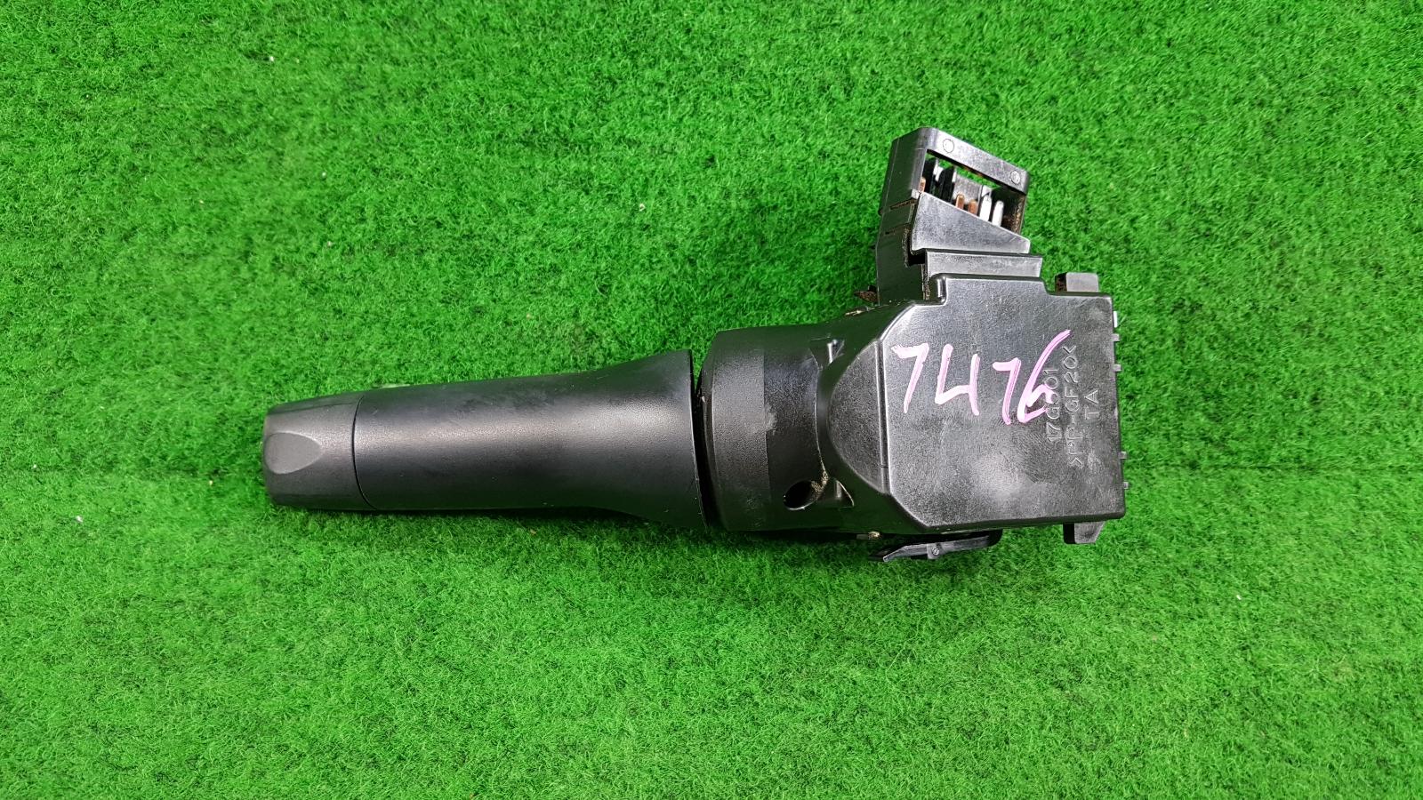 Combination Switch Dmax Isuzu 2015