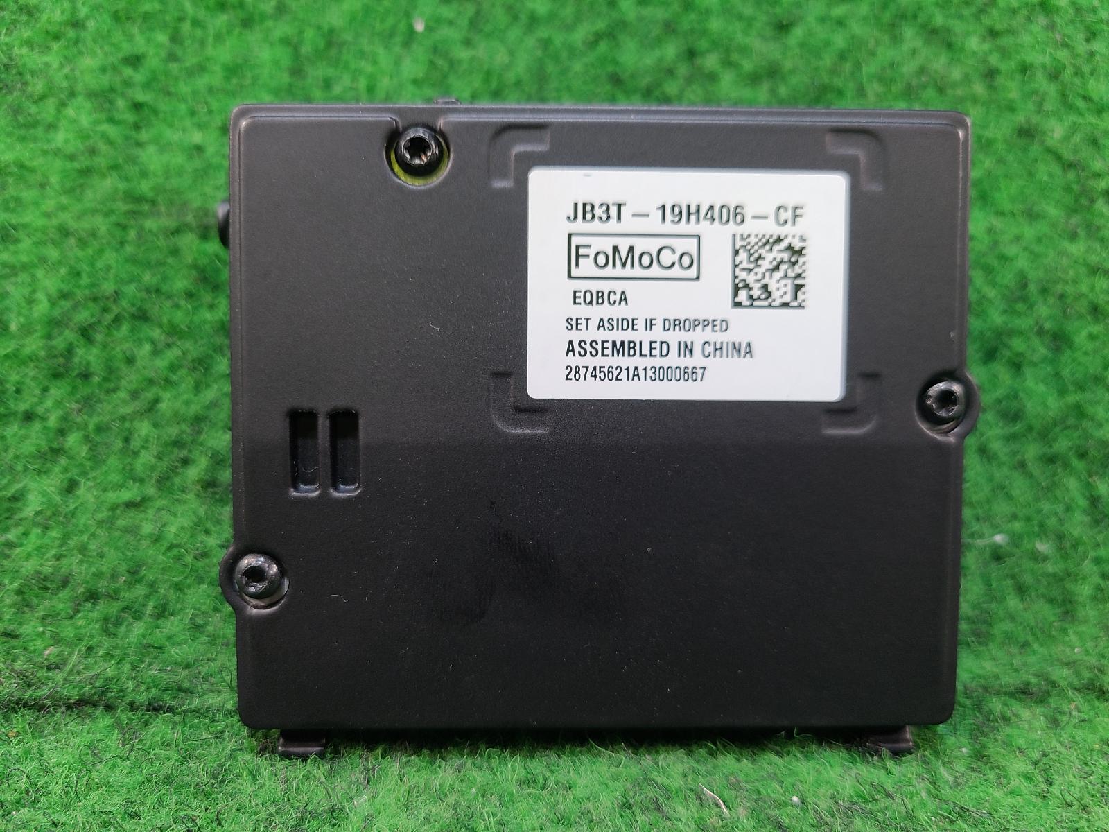 Reverse Camera Ranger Ford 2022