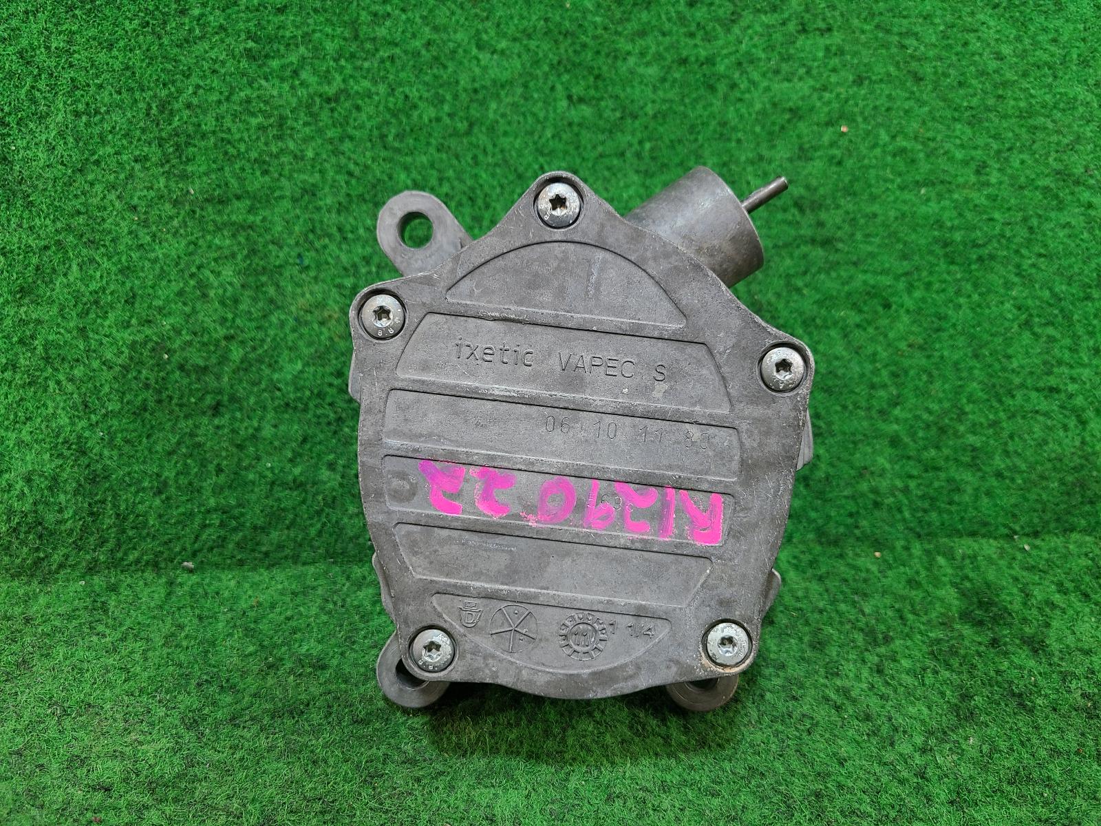 Vacuum/Air Pump Landcruiser Toyota 2012