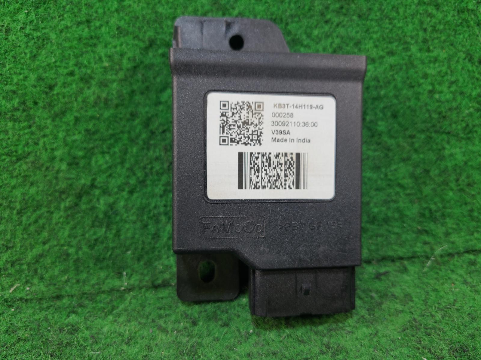 Ecu Ranger Ford 2022