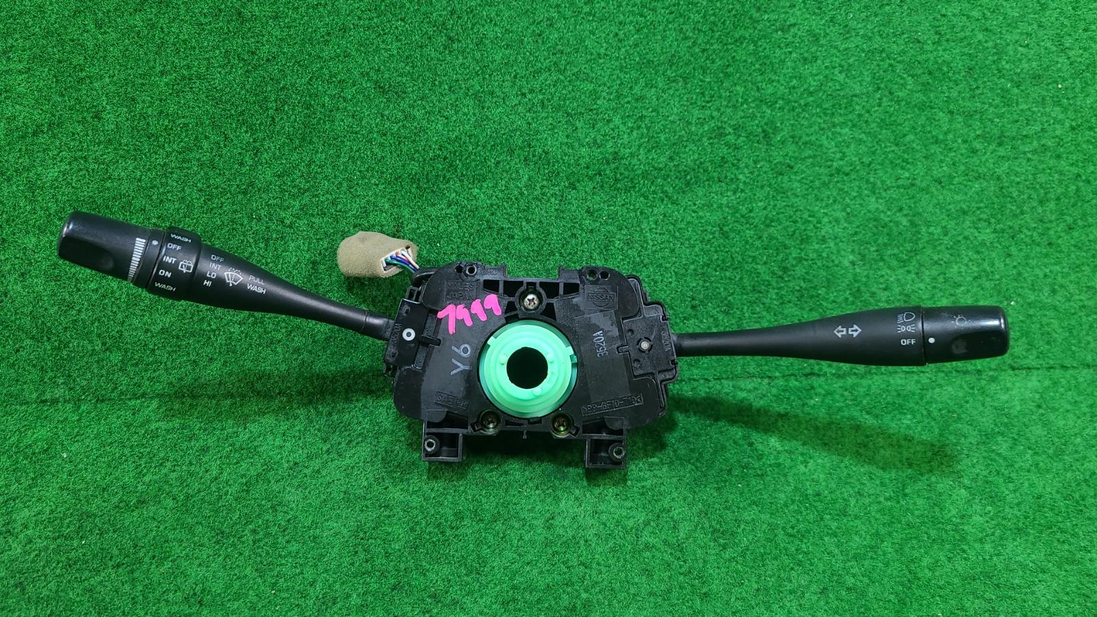Combination Switch Patrol Nissan 2003