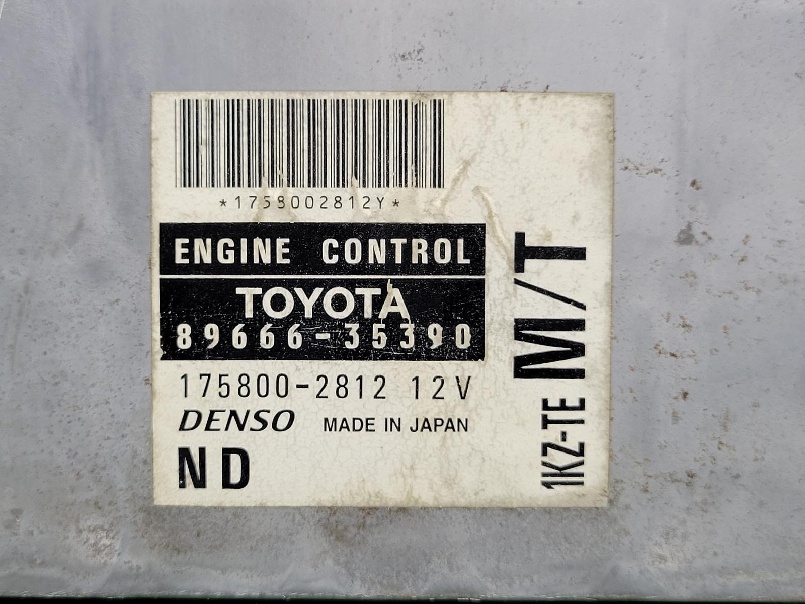 Ecu Hilux Toyota 2001