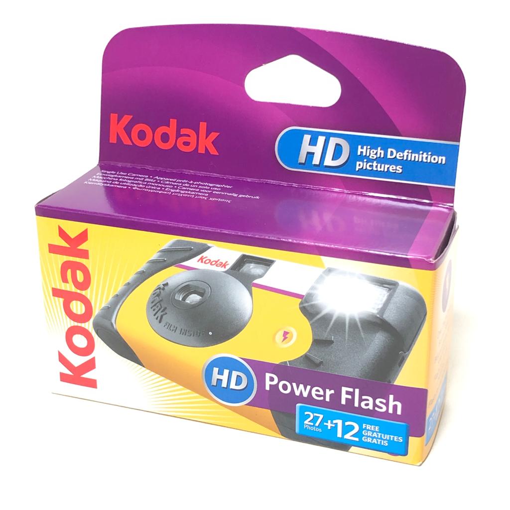 Product Page - Market