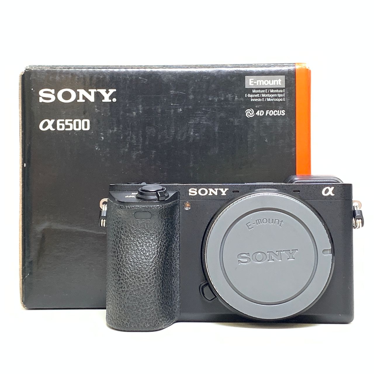 Product Page - Market