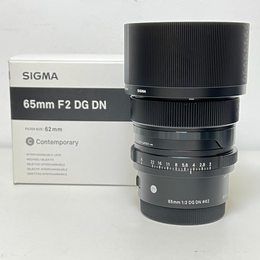 Product Page - Market