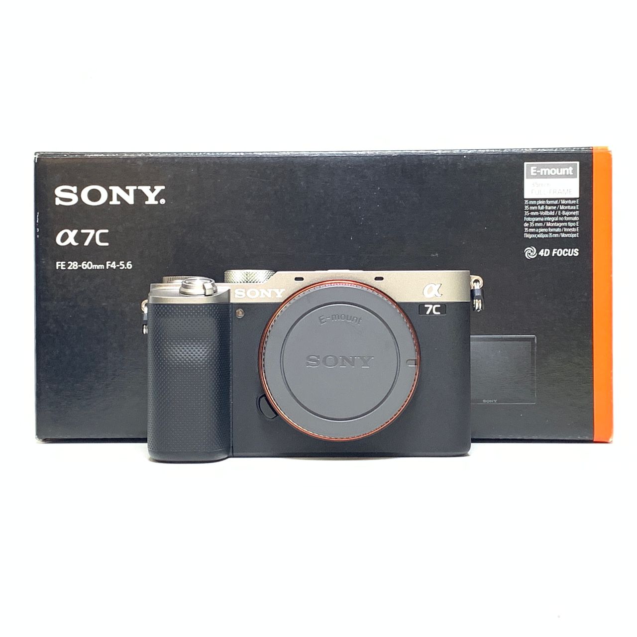 Product Page - Market