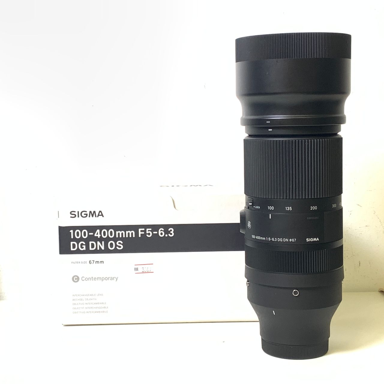 Product Page - Market