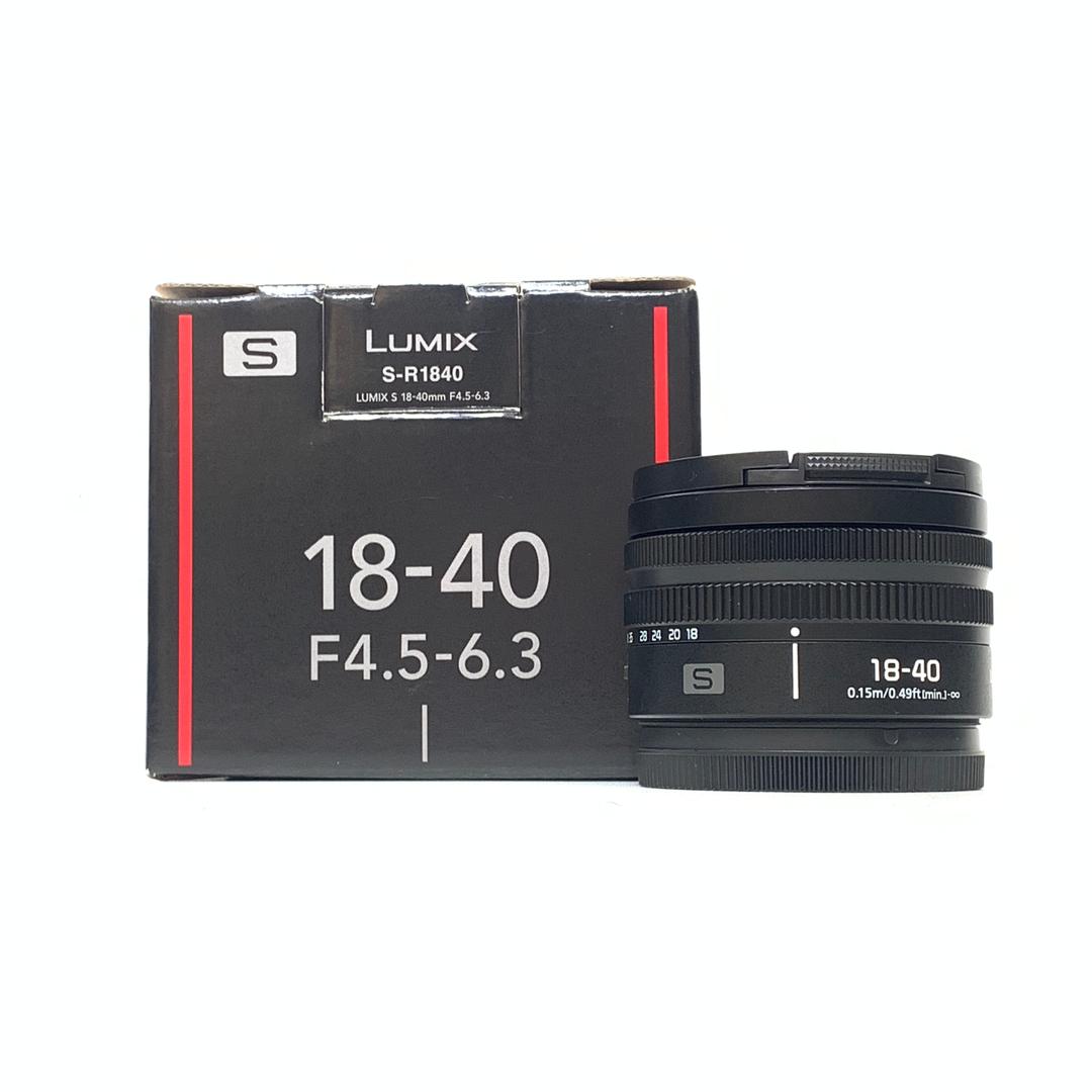 Product Page - Market