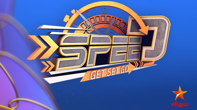 Speed Get Set Go | Astro Content