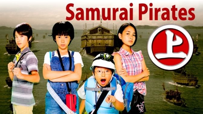 Samurai Pirates | Astro Content