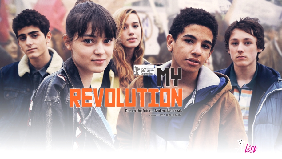 My Revolution