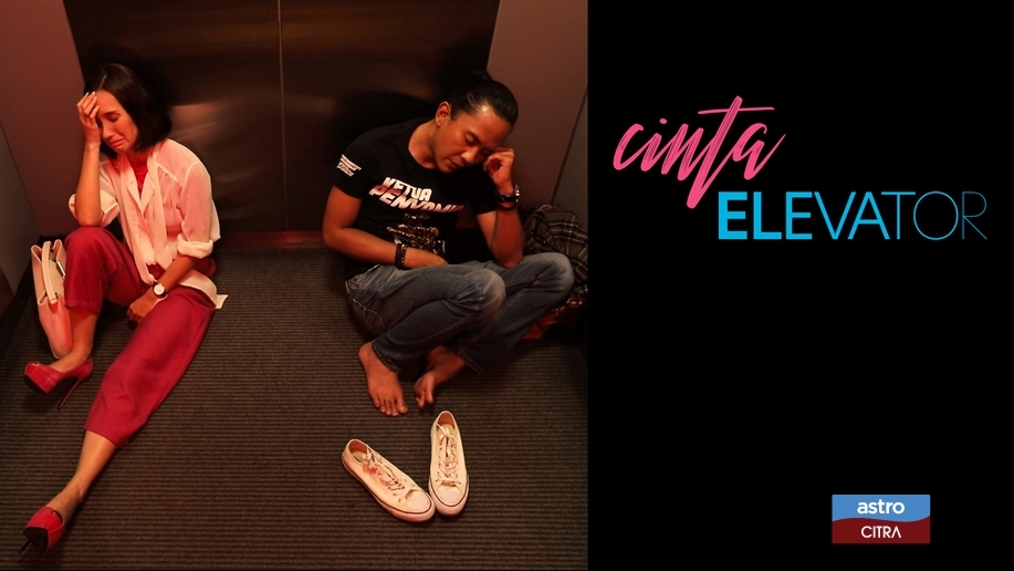 Cinta Elevator | Watch On Demand