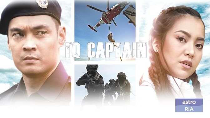 TQ Captain | Astro Content