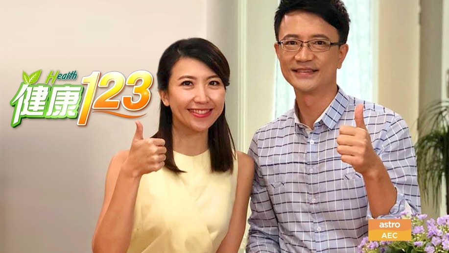 Health 123 | Watch On Demand