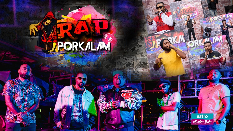 Rap Porkalam | Watch On Demand