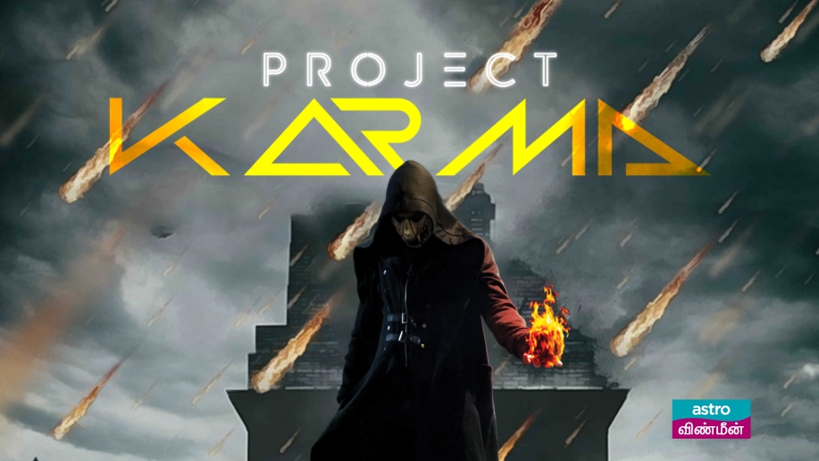 Project Karma | Watch On Demand