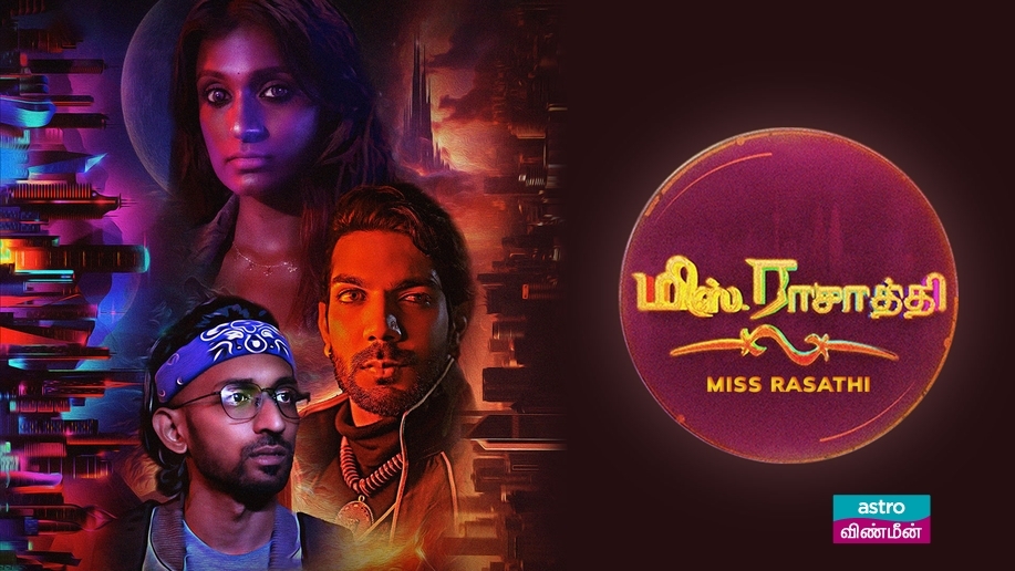 Miss Rasathi | Watch On Demand
