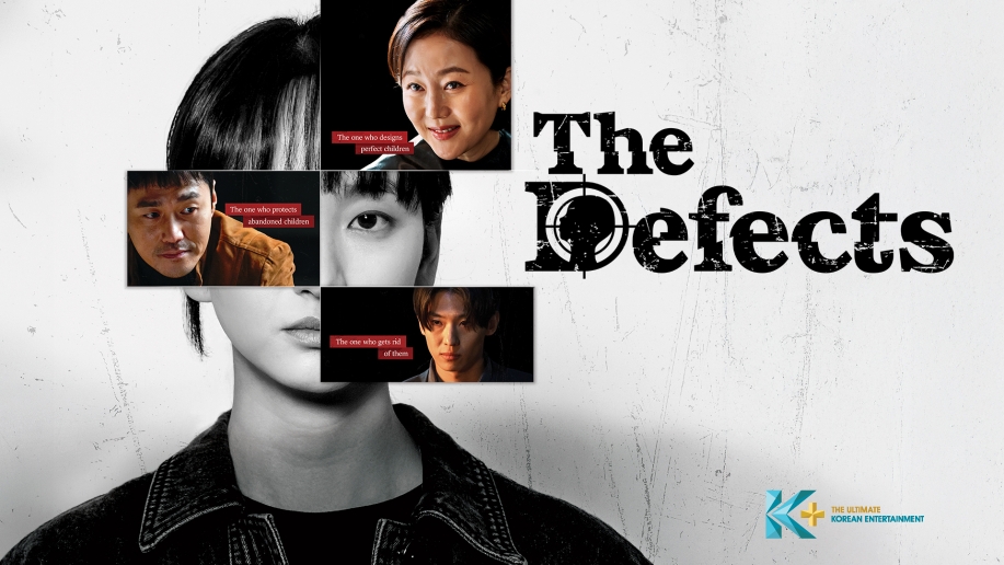 The Defects