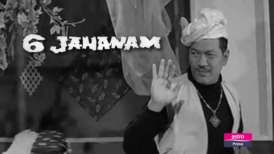 Enam Jahanam | Watch On Demand