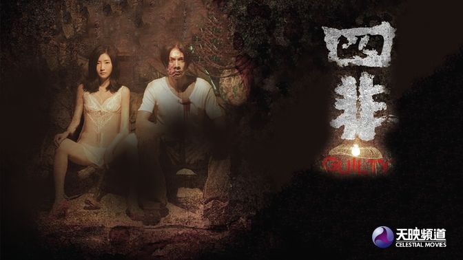 Liddy Li's Instagram, Twitter & Facebook on IDCrawl