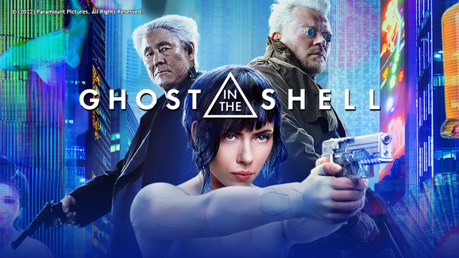 Ghost in the Shell | Astro Content