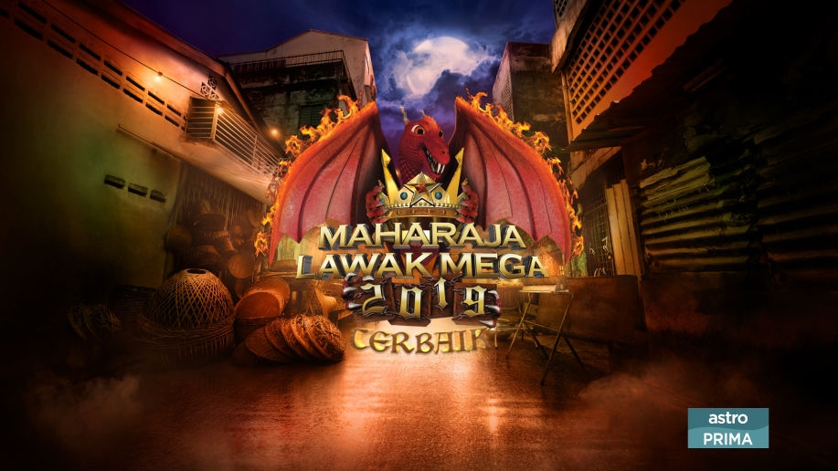 Maharaja Lawak Mega Terbaik 2019 | Watch On Demand