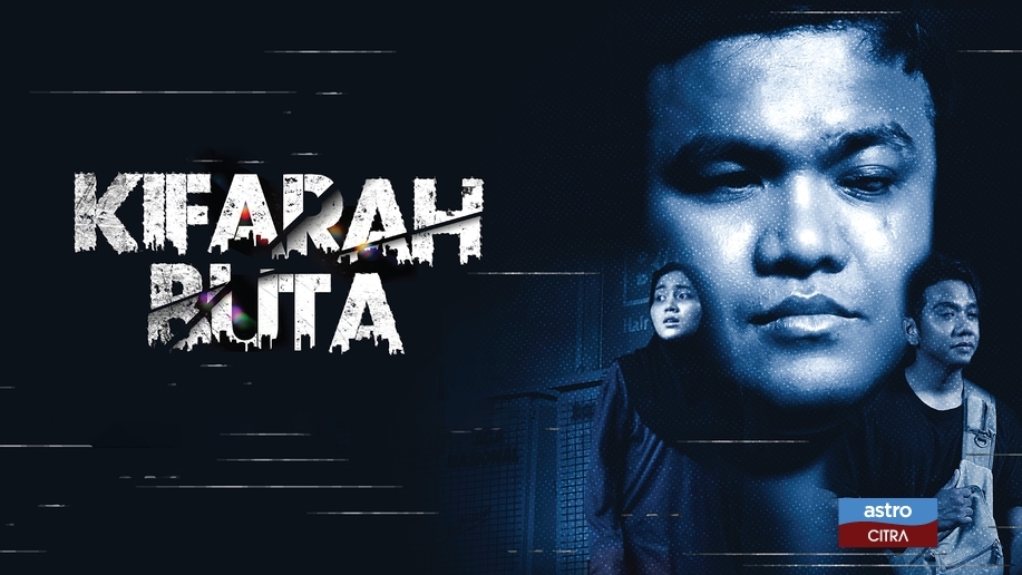 Kifarah Buta