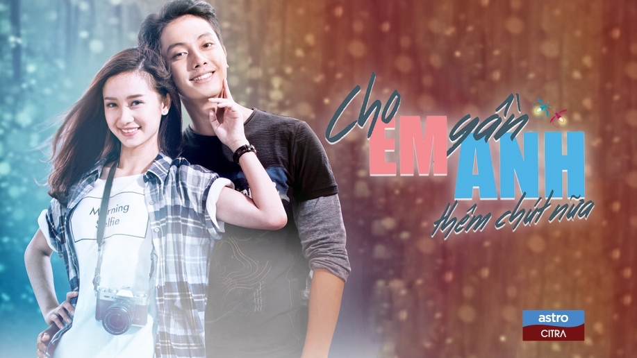 Diary Of Fireflies | Astro Content