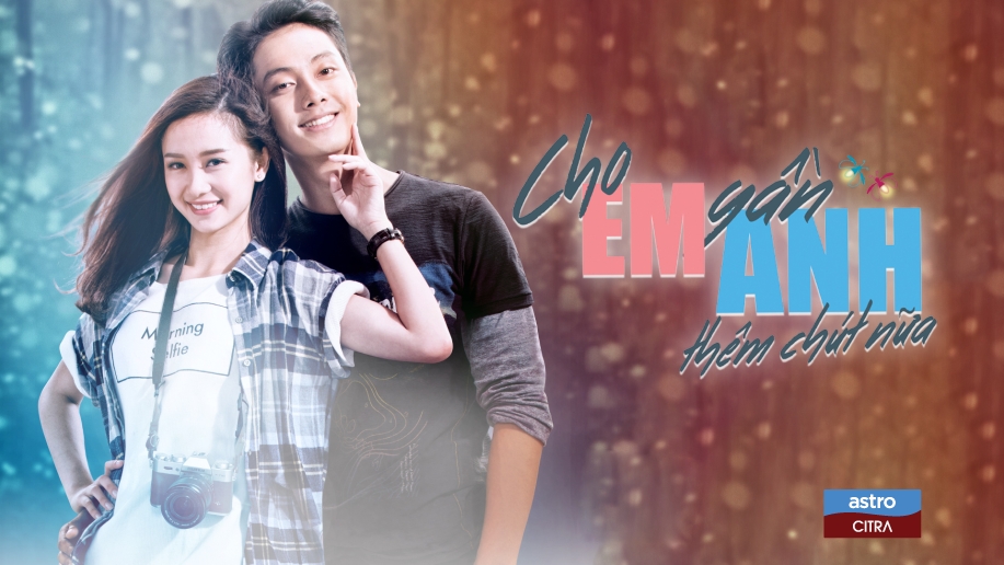 Diary Of Fireflies | Astro Content