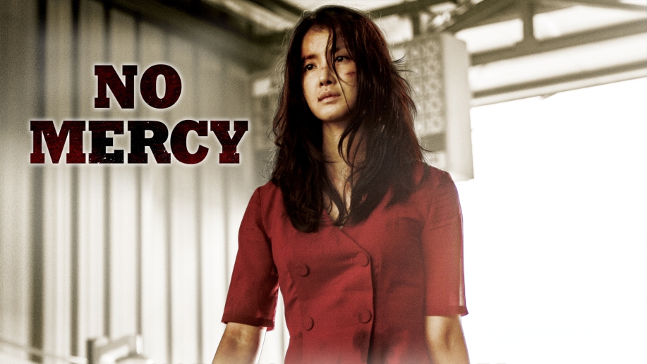 No Mercy