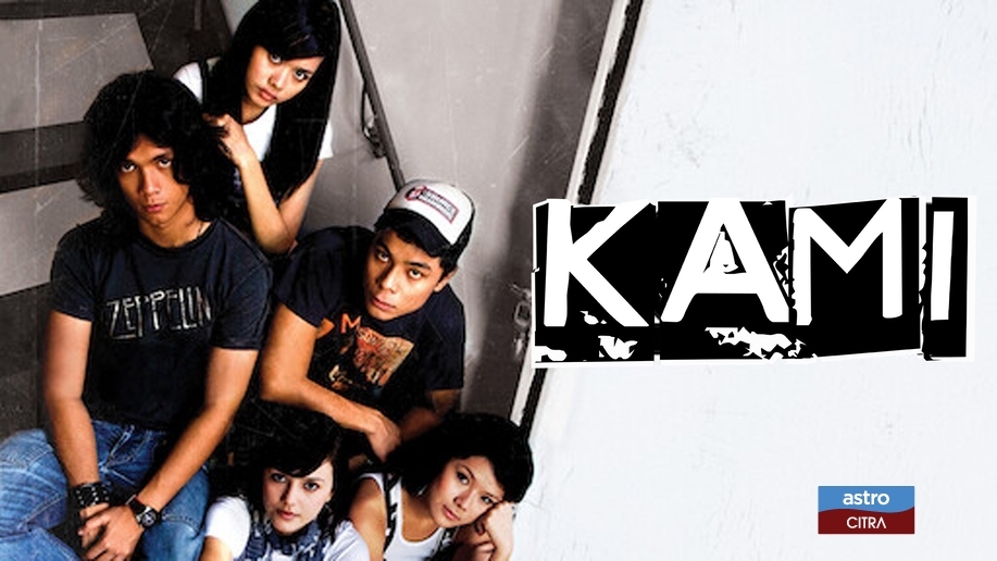 Kami The Movie | Astro Content