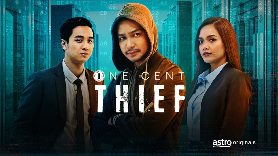 One Cent Thief S1 | Watch On Demand