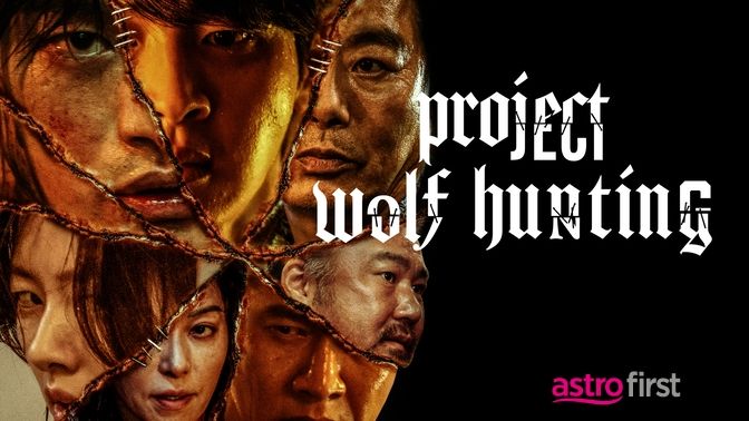 Project Wolf Hunting Astro Content