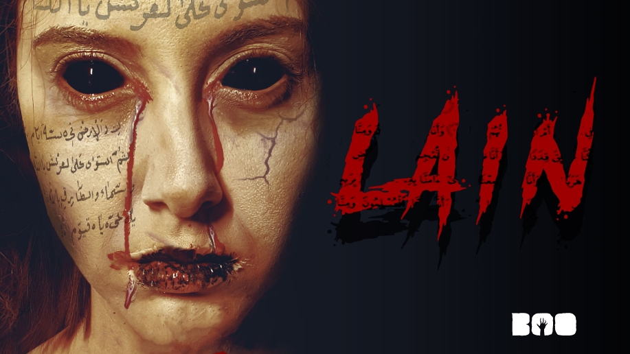 Lain | Watch On Demand