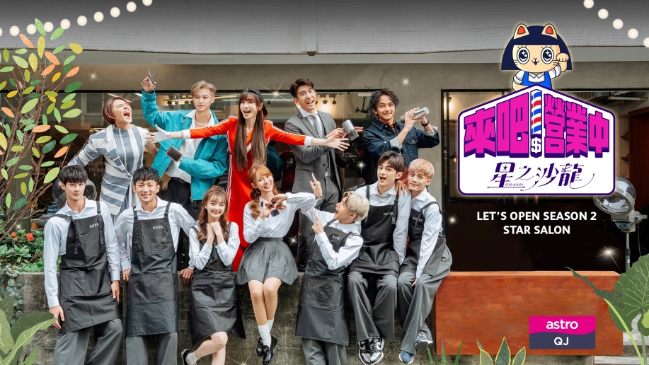 Let's Open - Star Salon | Watch On Demand