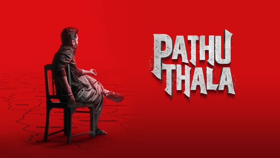 Pathu Thala | Astro Content