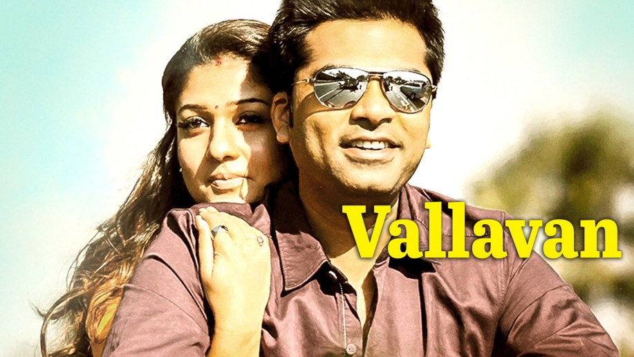 Vallavan | Watch On Demand