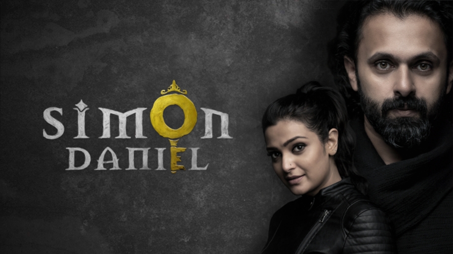 Simon Daniel | Astro Content