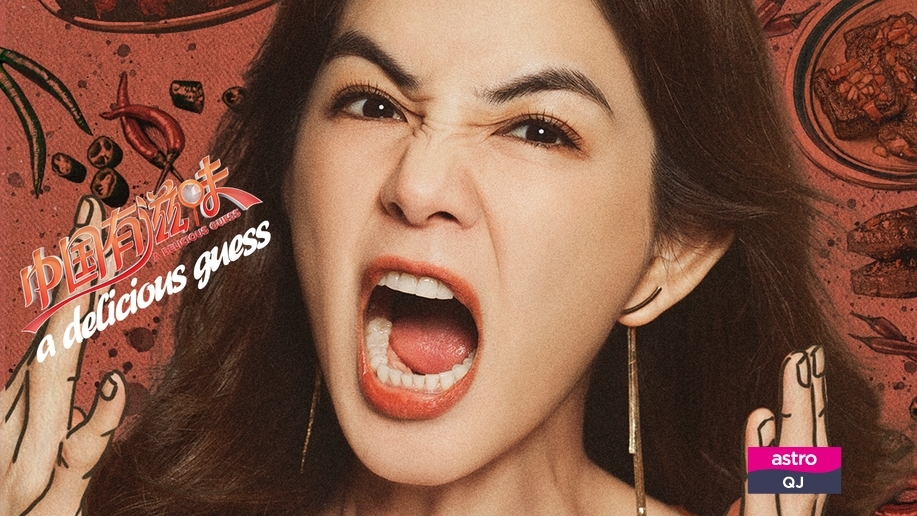 A Delicious Guess | Watch On Demand