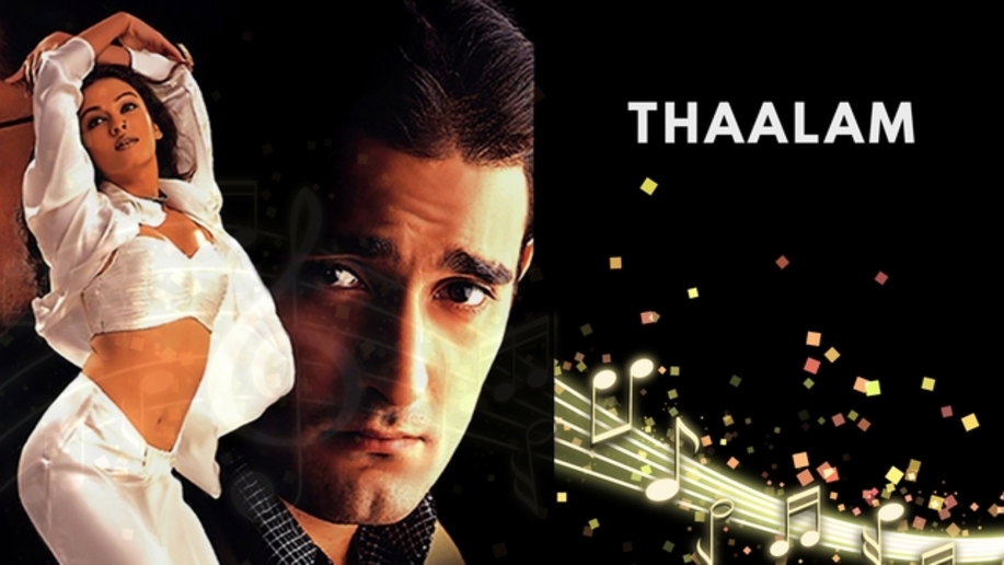Thaalam | Watch On Demand