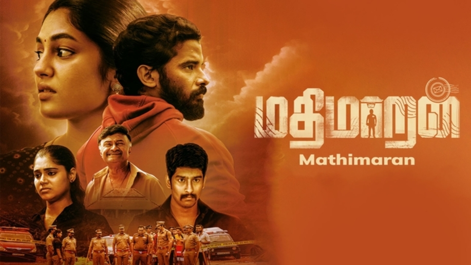 Mathimaran | Watch On Demand