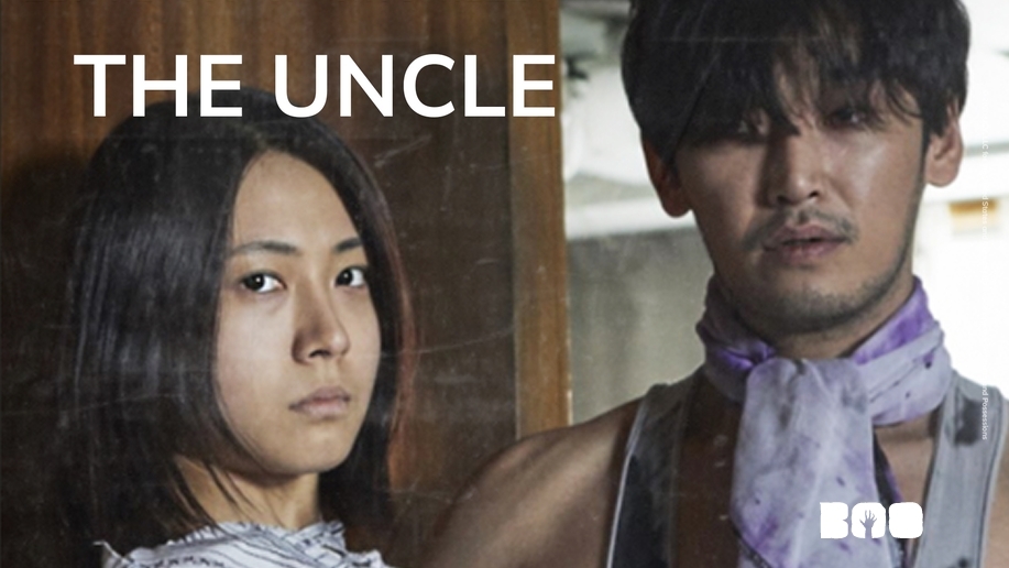 The Uncle