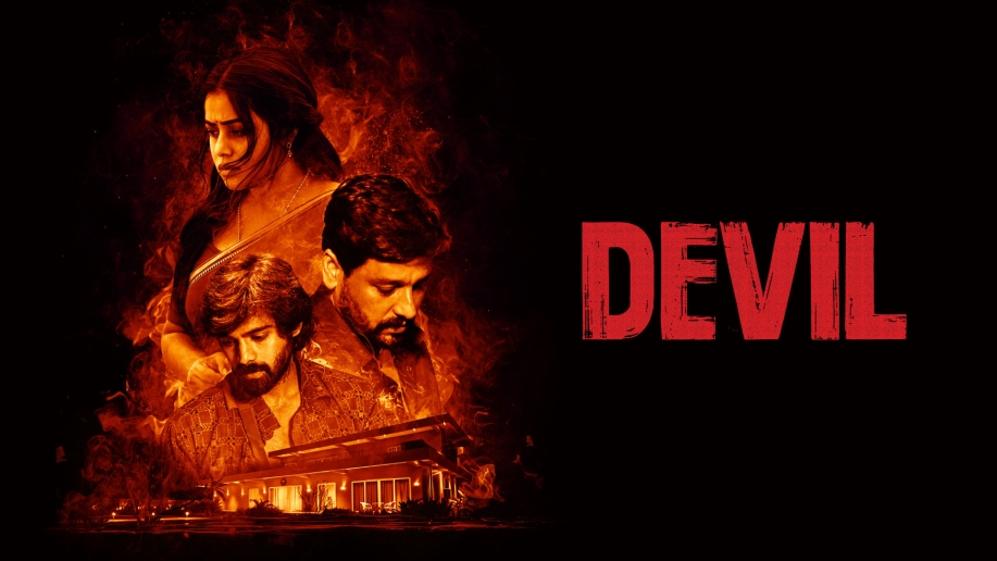 Devil | Watch On Demand